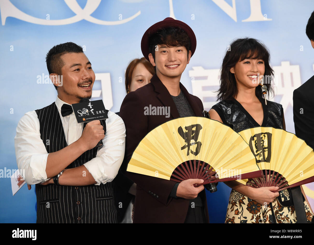 (From left) Chinese actor and host An Hu, South Korean actor Park Si ...
