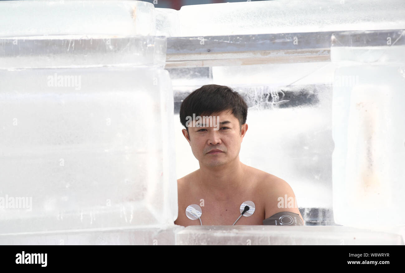 Ice room hi-res stock photography and images - Alamy