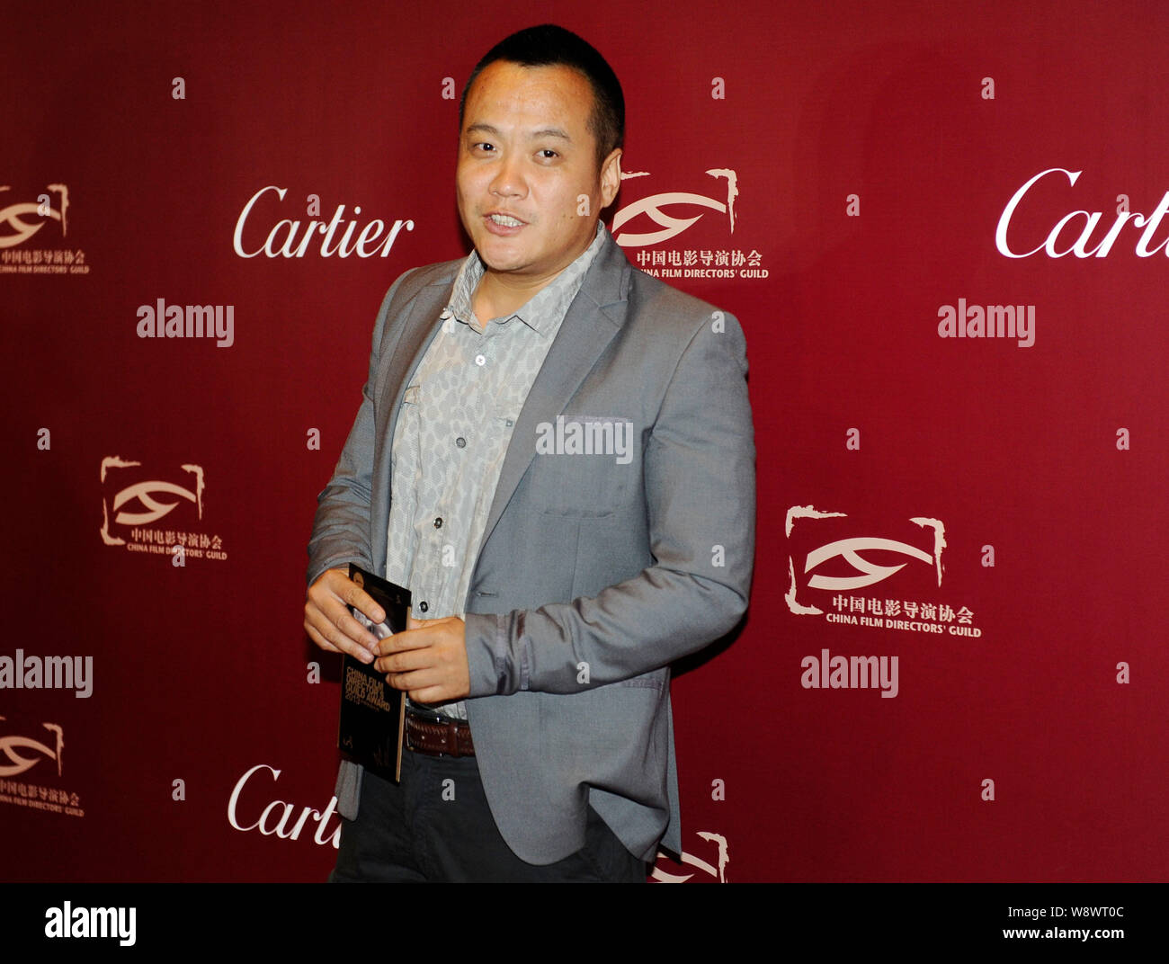 Chinese director Ning Hao poses on the red carpet as he arrives for the ...
