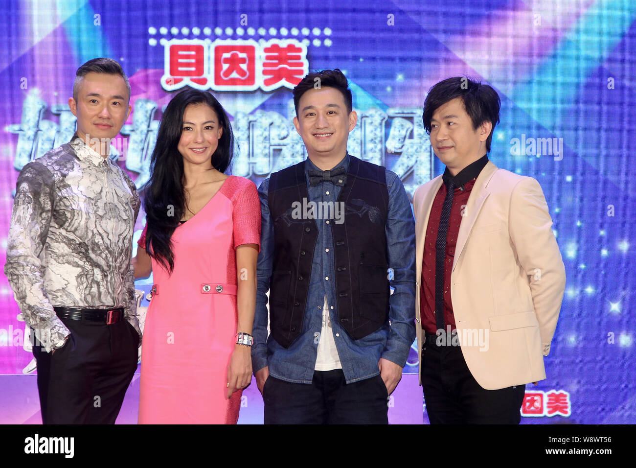 (From left) Chinese TV host Chen Lei, Hong Kong singer and actress ...