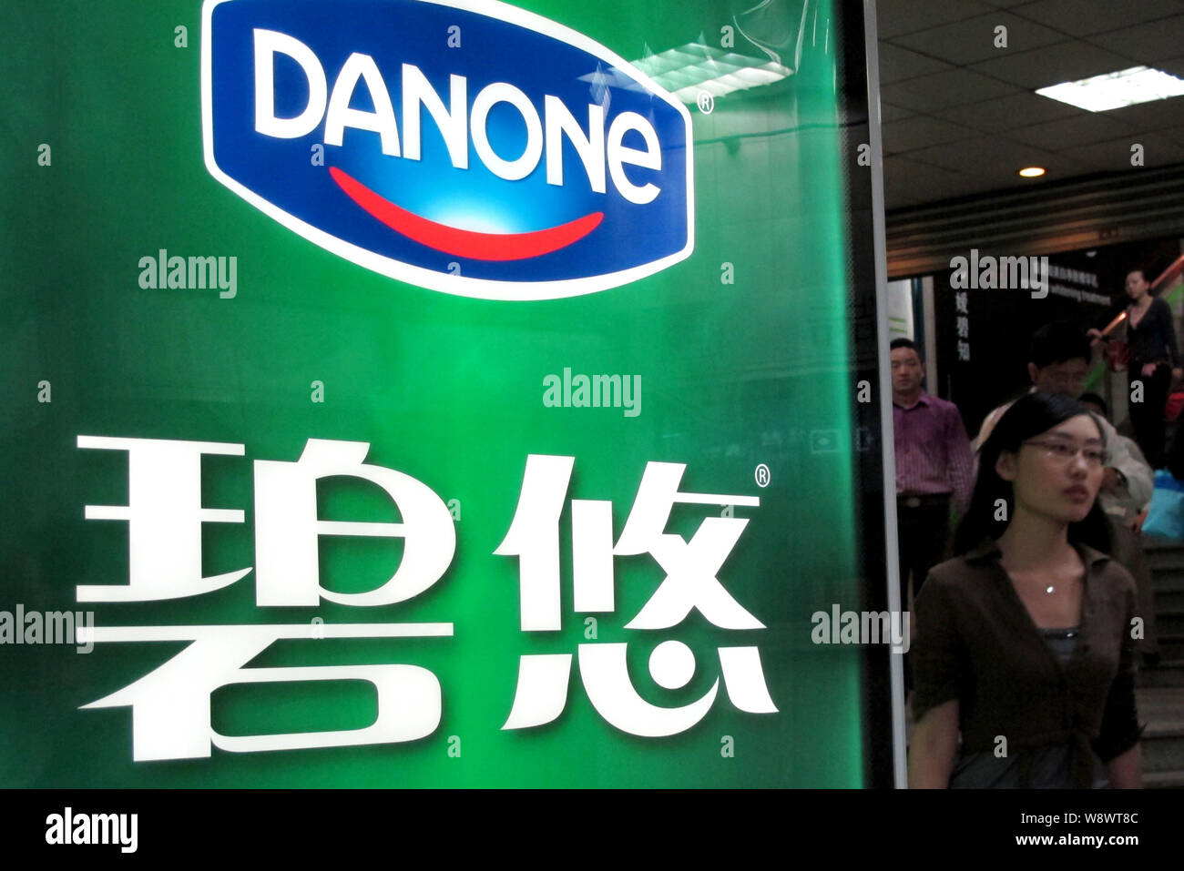Danone Sa High Resolution Stock Photography and Images - Alamy