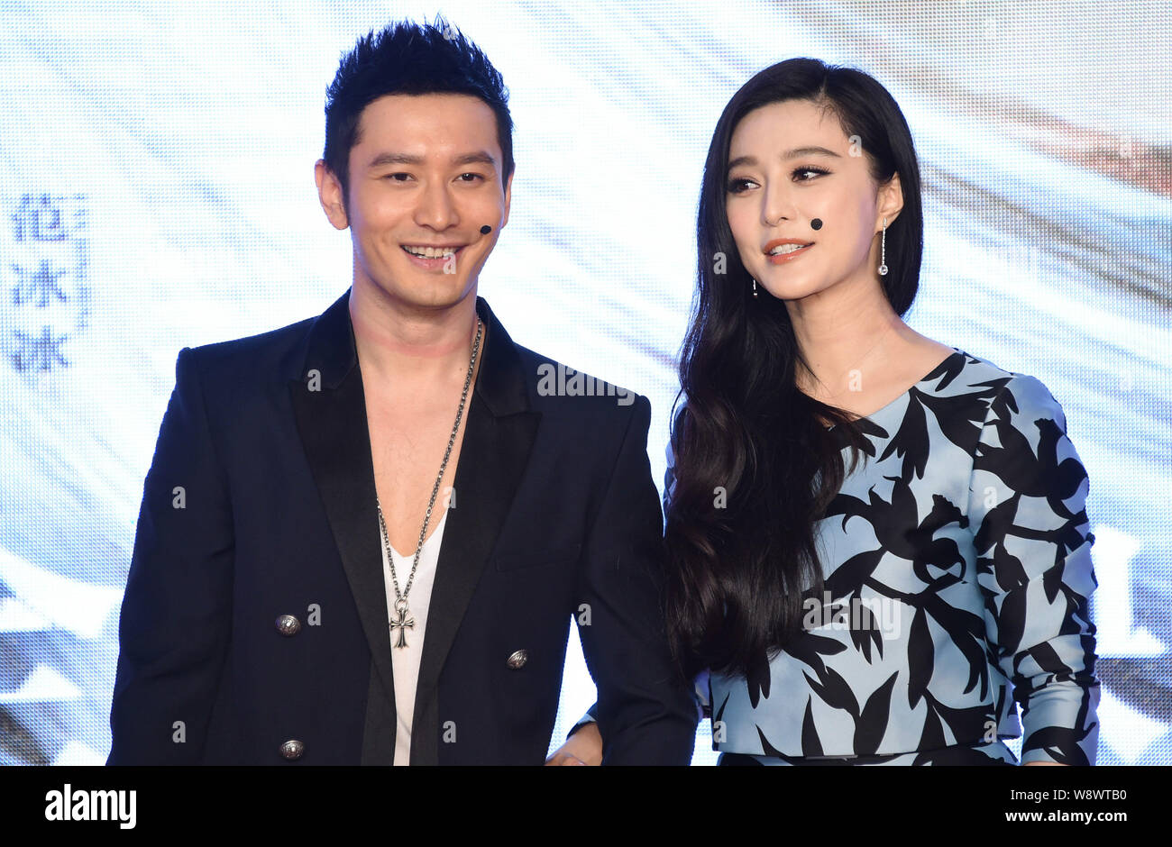 --FILE--Chinese actor Huang Xiaoming, left, and actress Fan Bingbing ...