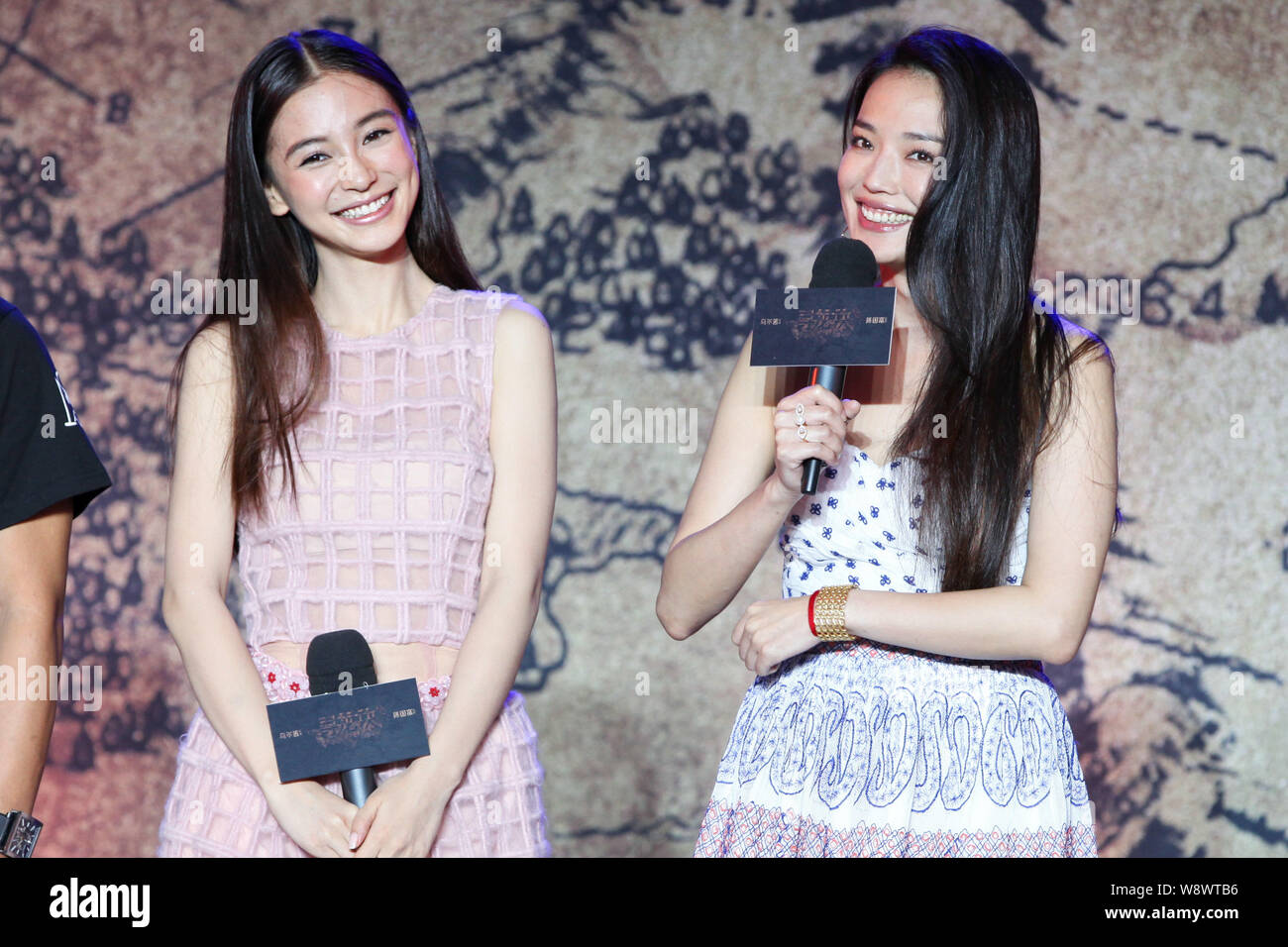 Hong Kong model and actress Angelababy, left, Taiwanese actress Shu Qi ...