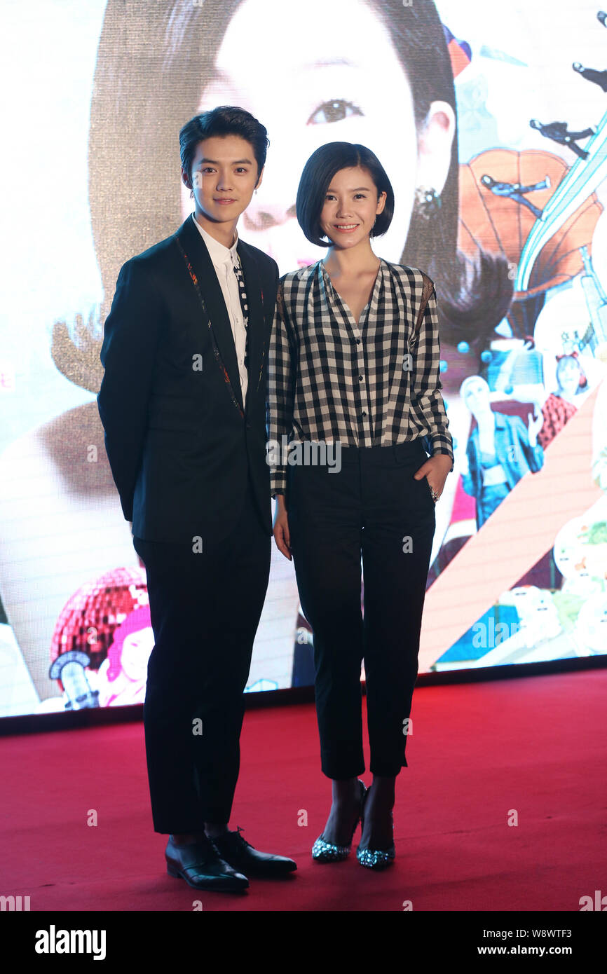 Chinese actress Yang Zishan, right, poses with Chinese actor and singer ...