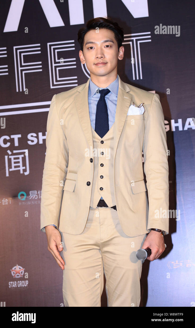 South Korean singer and actor Rain poses at a press conference for his ...