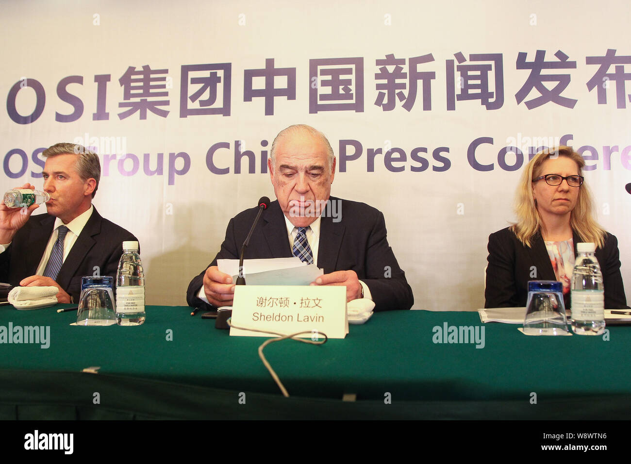 Osi group hi-res stock photography and images - Alamy