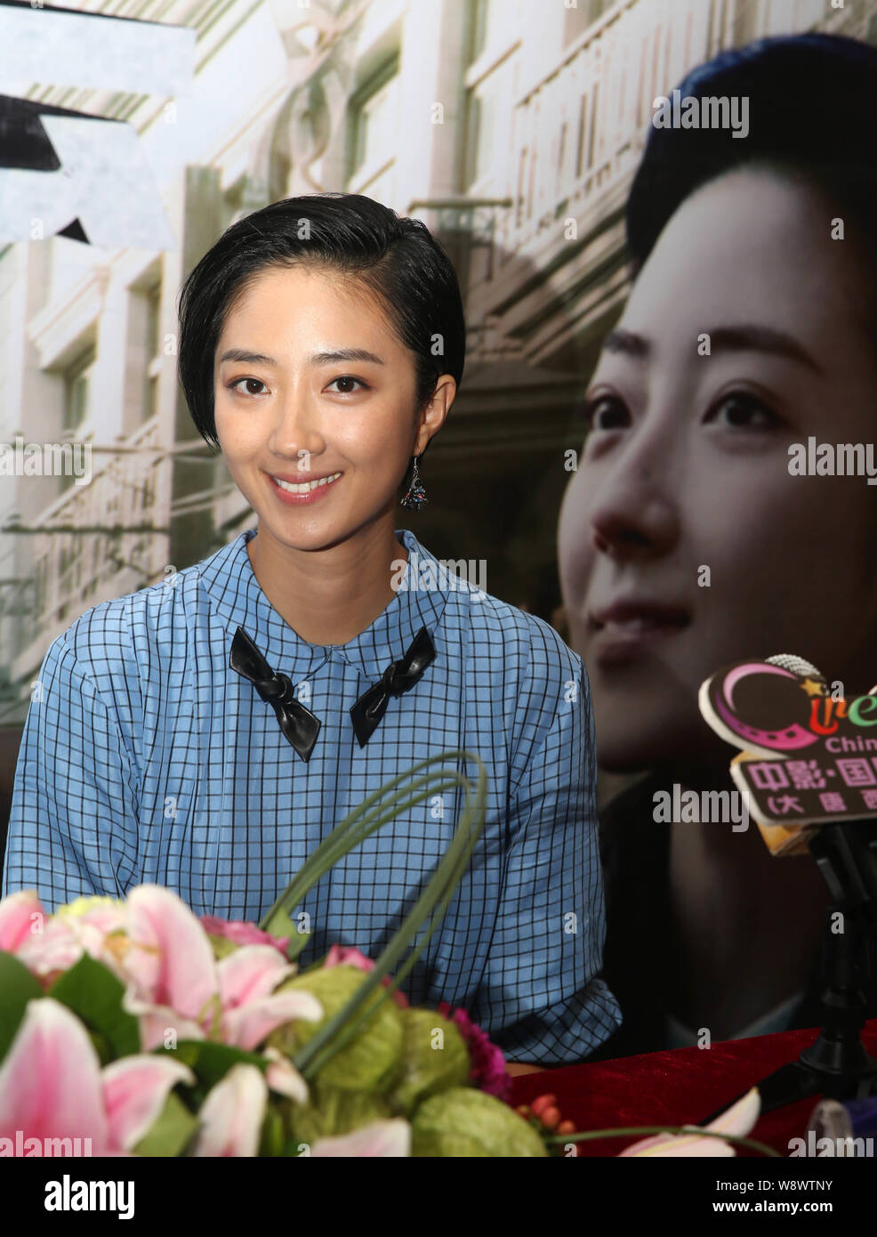 Taiwanese actress Gwei Lun-Mei smiles during a press conference for her ...