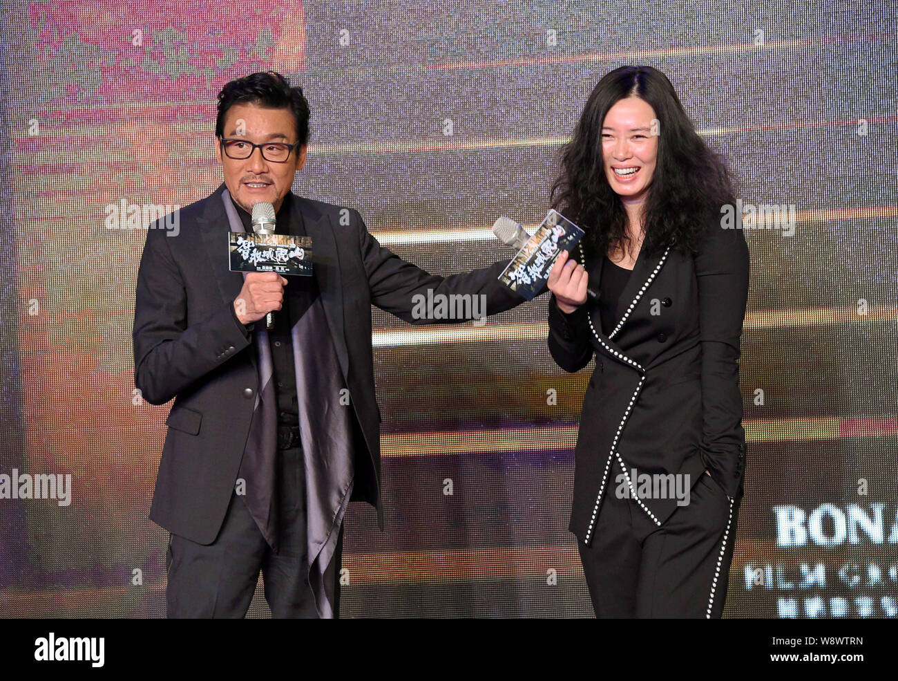 Hong Kong actor Tony Leung Ka-fai, left, and Chinese actress Yu Nan ...