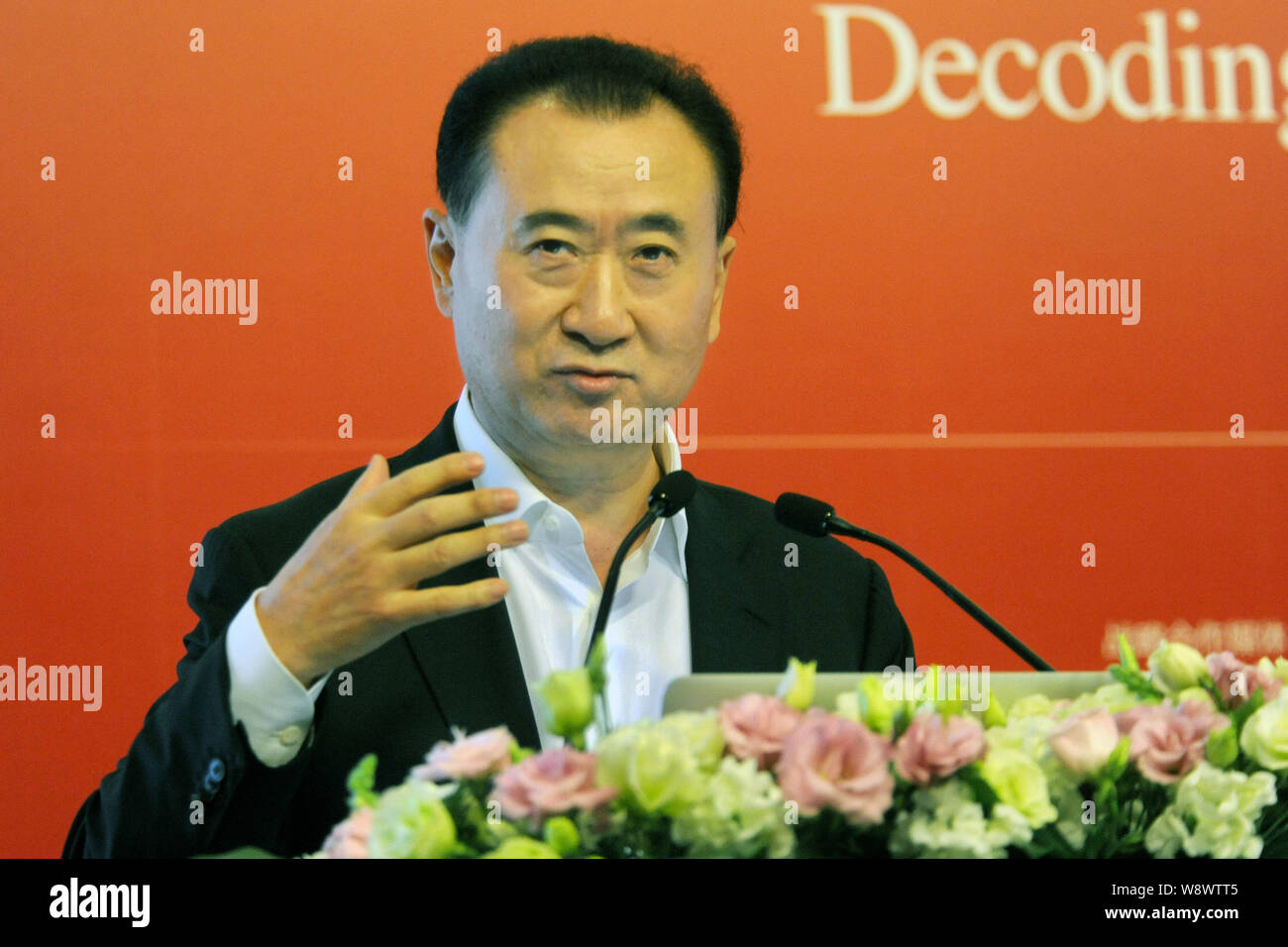 Decoding the execution of wanda group hi-res stock photography and ...