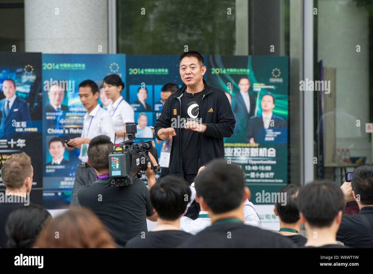 The shadow teaches hi-res stock photography and images - Alamy