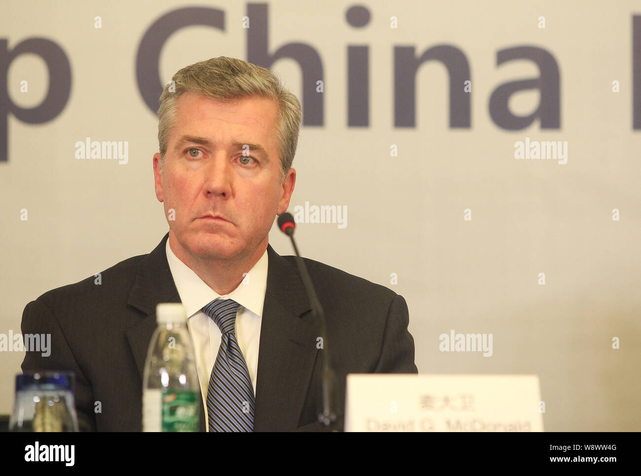 David G. McDonald, president and chief operating officer of the OSI ...