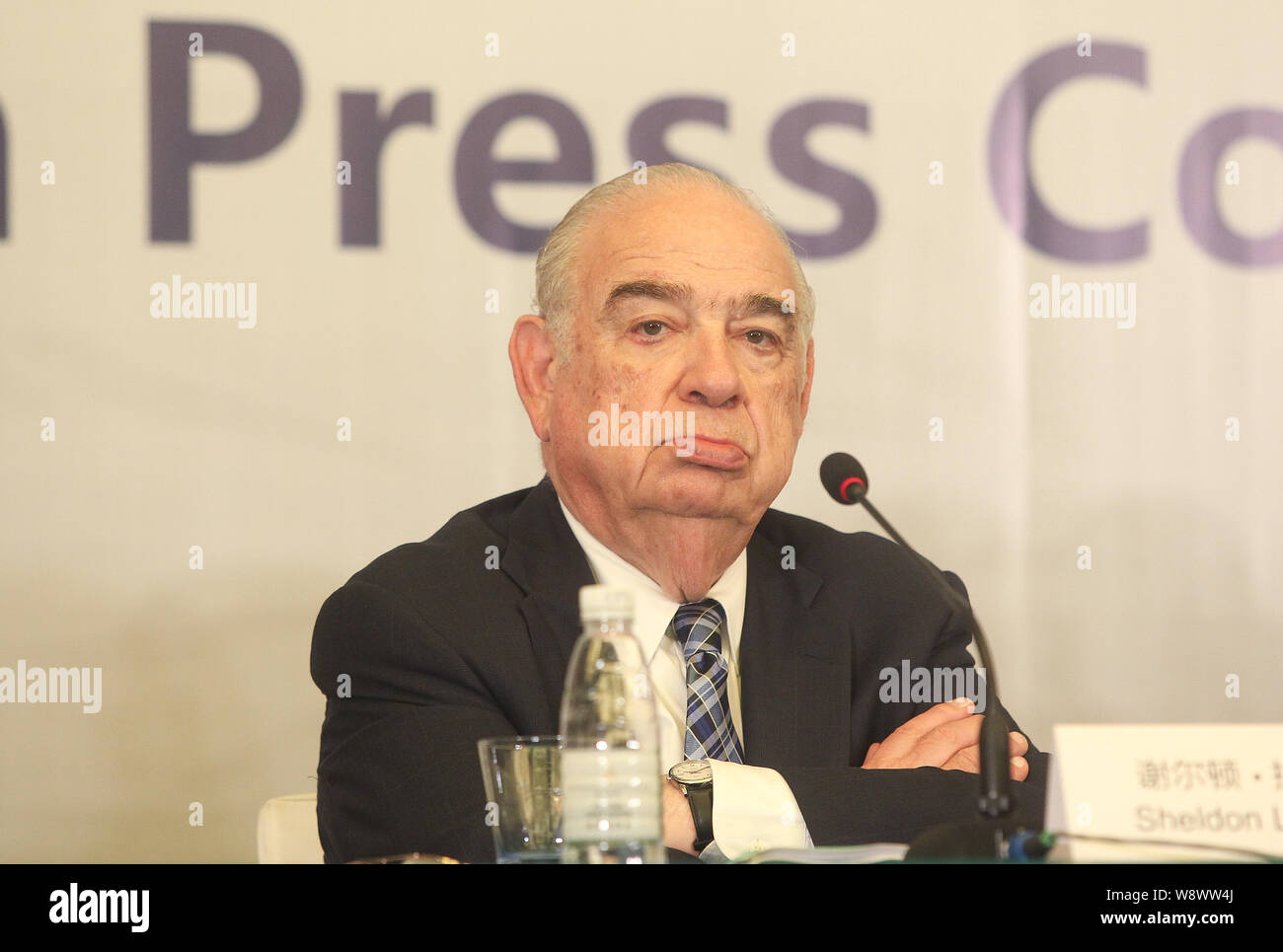 Sheldon Lavin, chairman, chief executive officer and owner of OSI Group ...