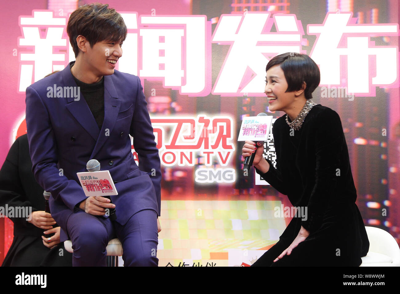 Taiwanese actress Amber Kuo, right, and South Korean actor Lee Min-ho ...