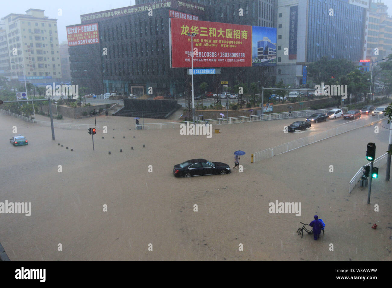 Flooding china shenzhen hi-res stock photography and images - Alamy