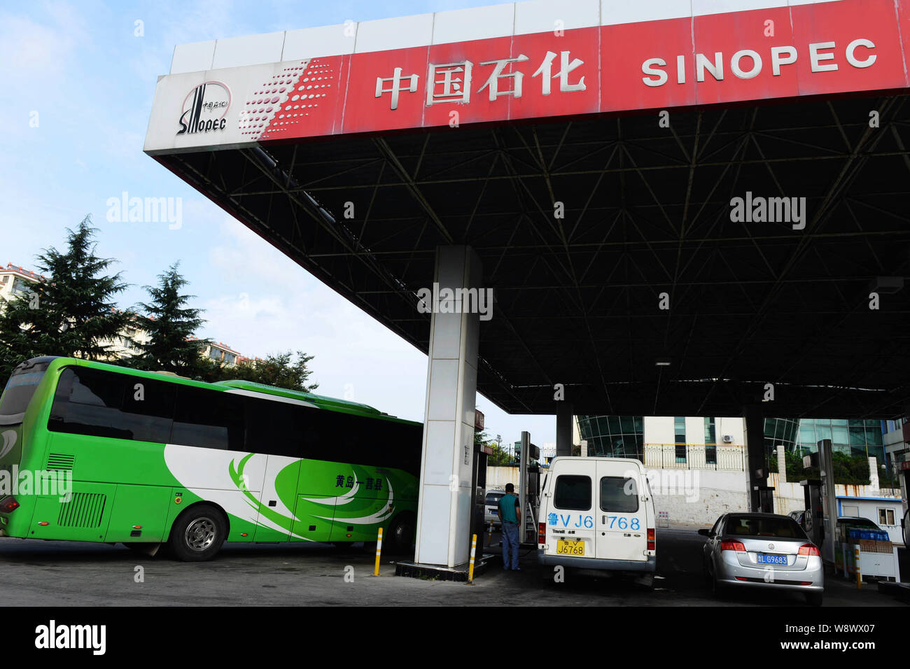 Sinopen hi-res stock photography and images - Alamy