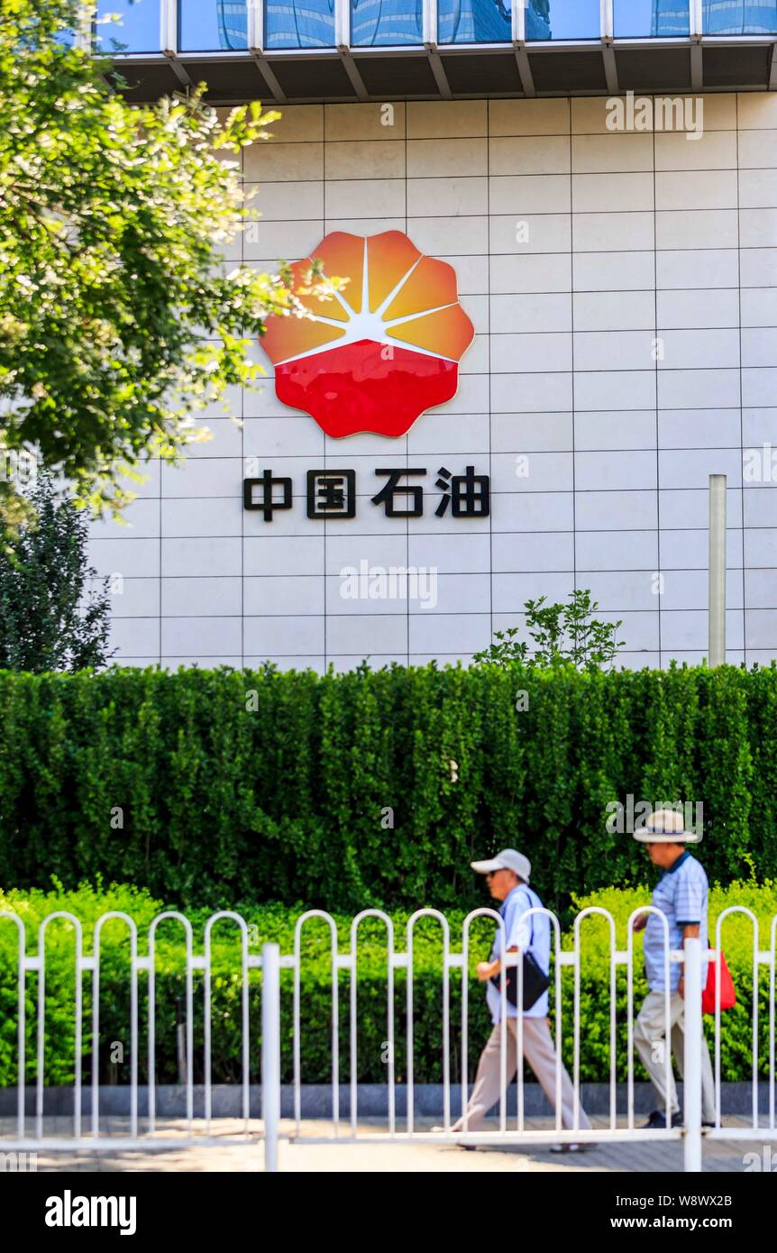Cnpc oil company hi-res stock photography and images - Alamy