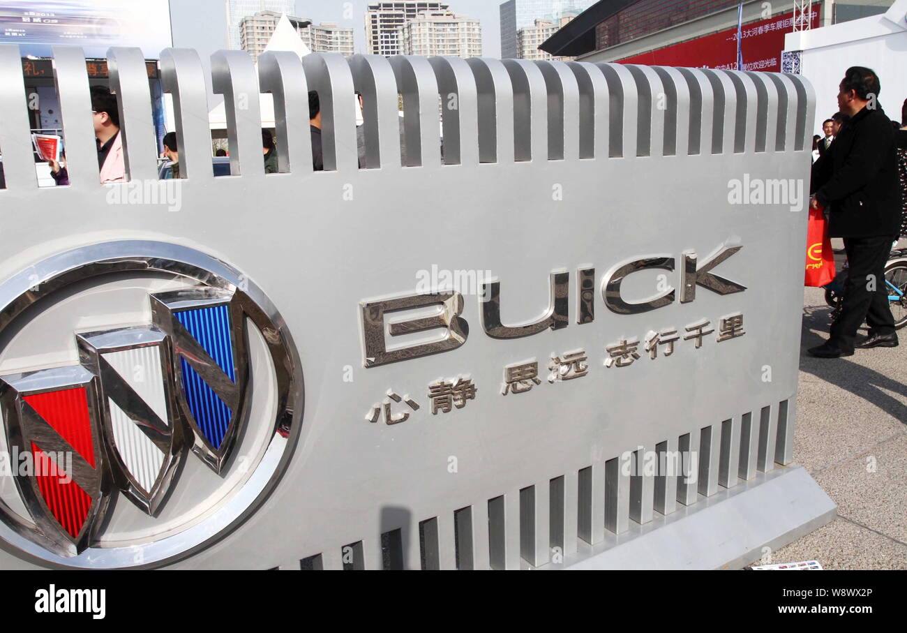 Shanghai general motors hi-res stock photography and images - Alamy