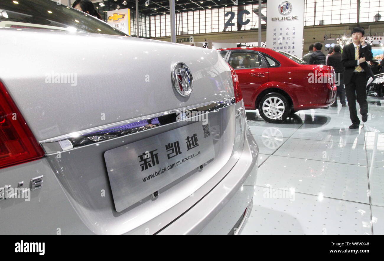 Shanghai general motors hi-res stock photography and images - Alamy