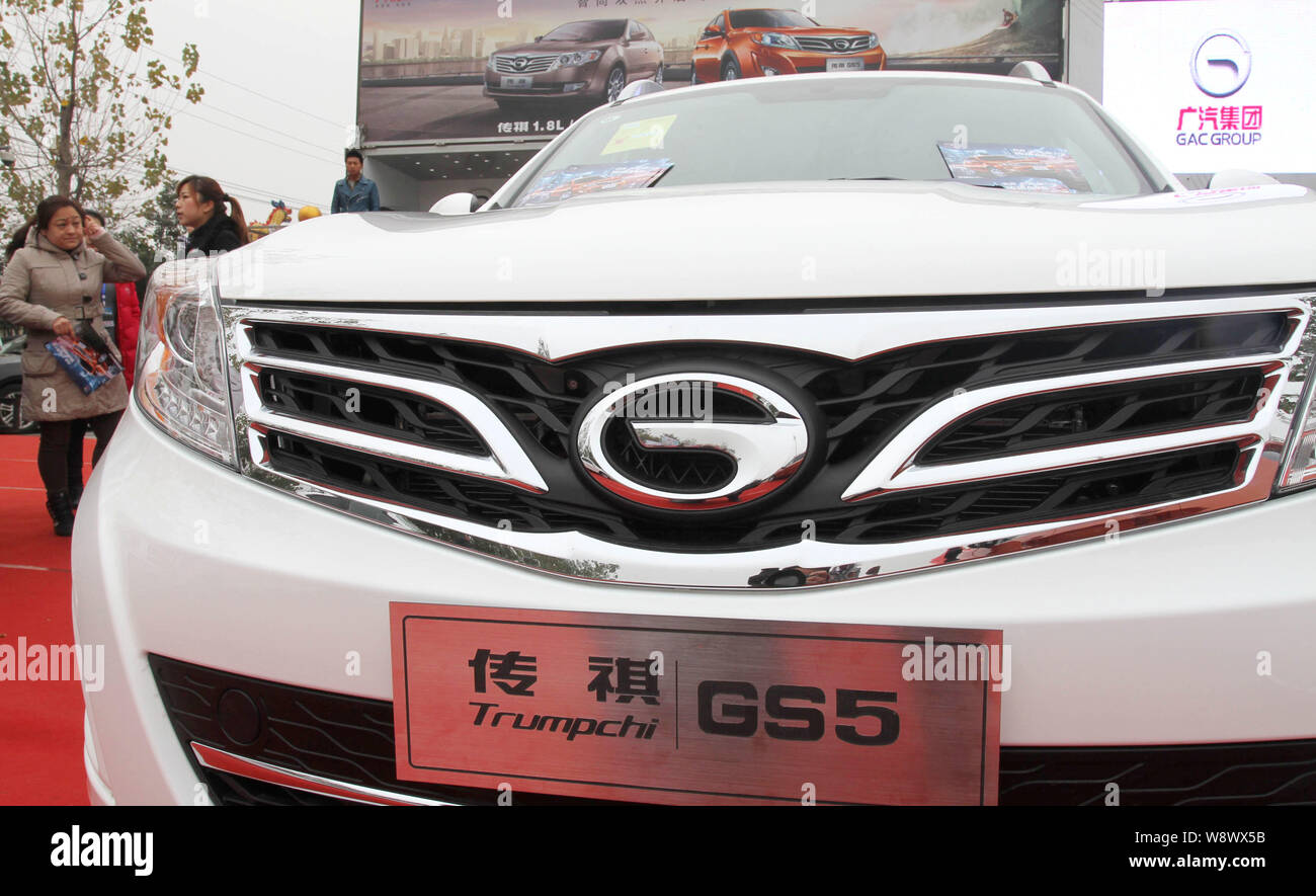 --FILE--A Trumpchi GS5 of GAC Group (Guangzhou Automobile Group) is ...