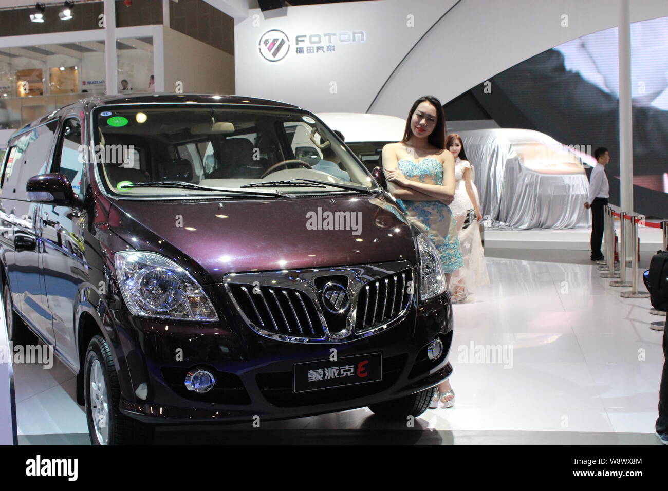 Foton motor hi-res stock photography and images - Alamy