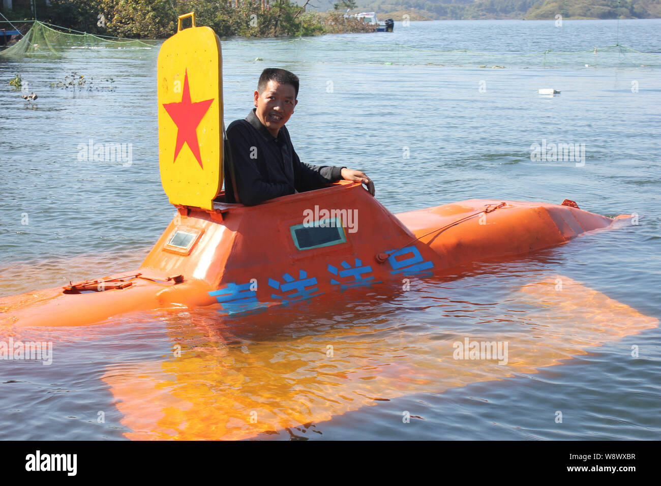 FARK.com: (12968094) Tough year for submarines