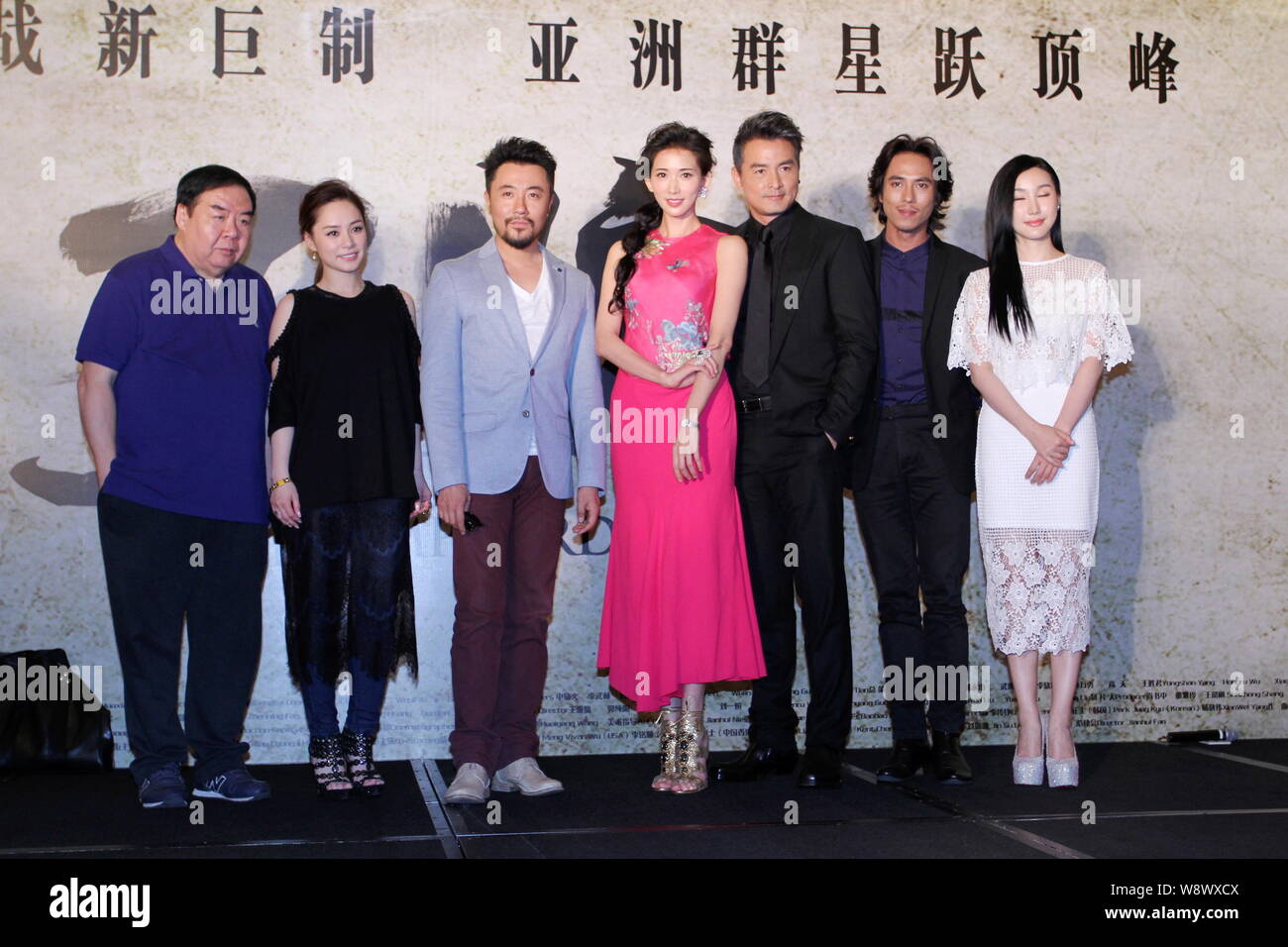 (From left) Hong Kong actor Kent Cheng, singer and actress Gillian ...