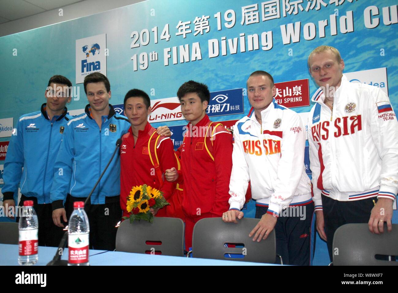 Cao yuan hi-res stock photography and images - Alamy