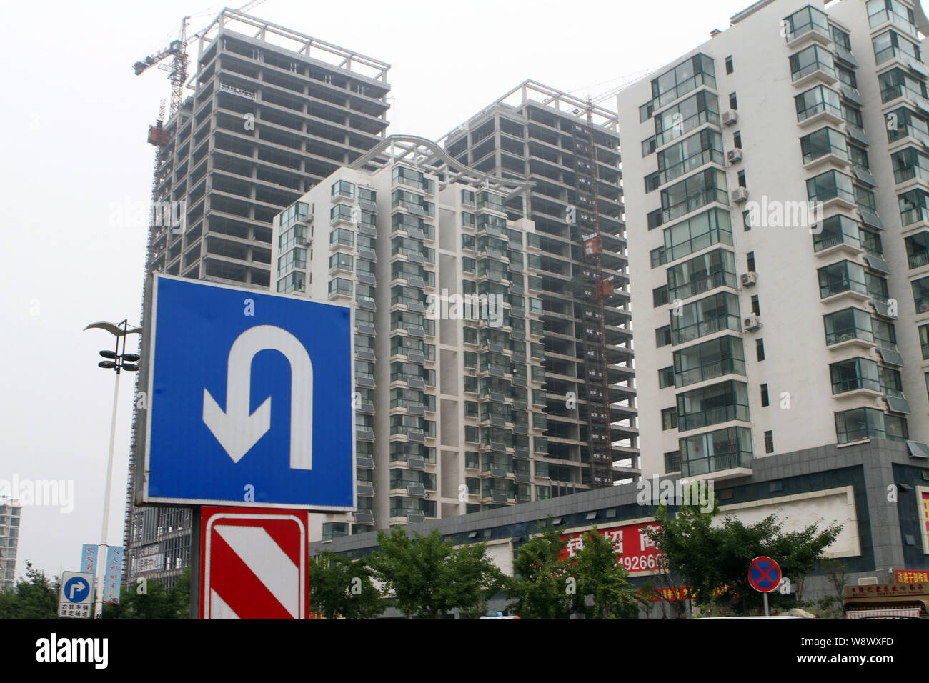 --FILE--A turn-around sign is pictured next to high-rise residential ...