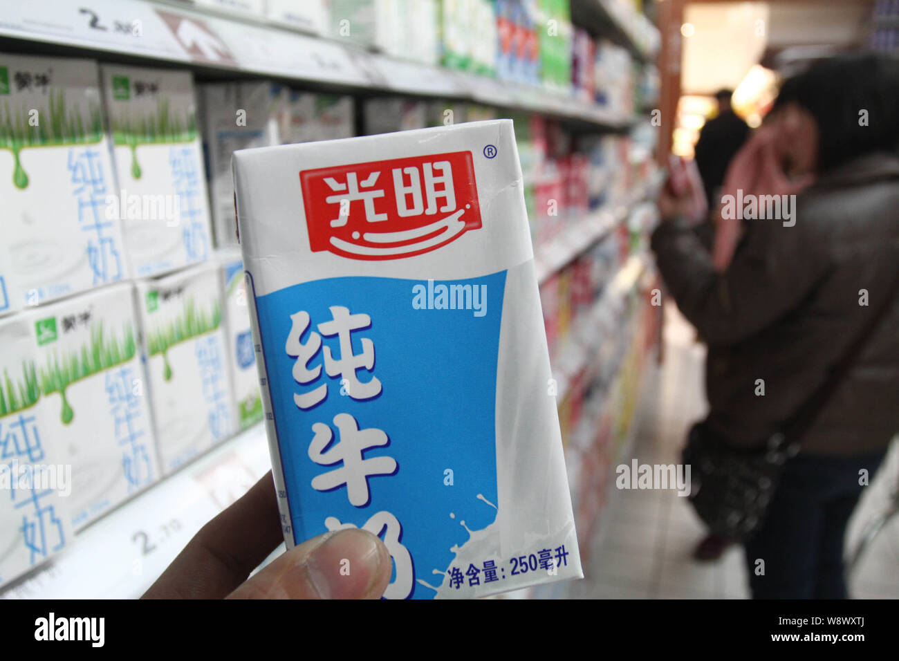Chinese milk carton hi-res stock photography and images - Alamy