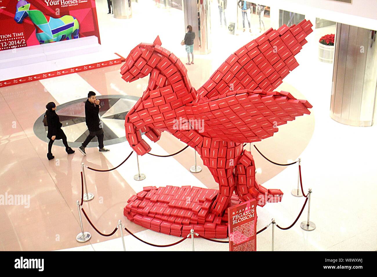 Festival walk mall hi-res stock photography and images - Alamy