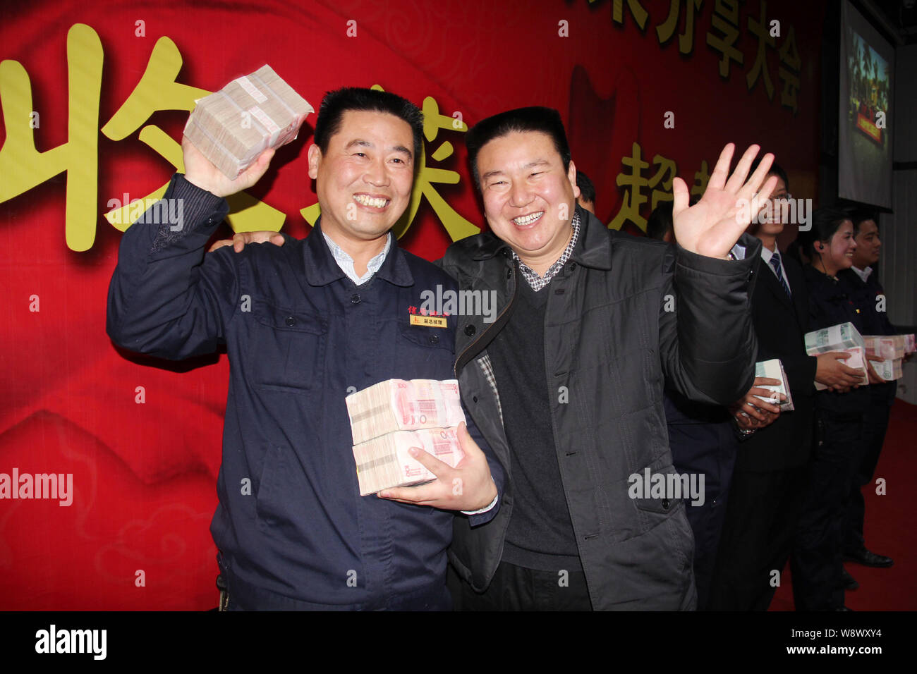 Hongjun High Resolution Stock Photography and Images - Alamy