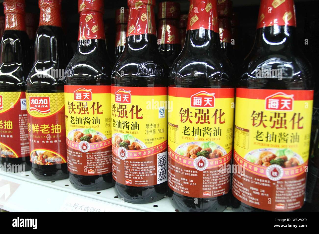 Haitian food hi-res stock photography and images - Alamy