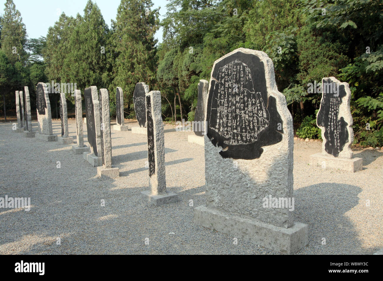 Yin ruins hi-res stock photography and images - Alamy