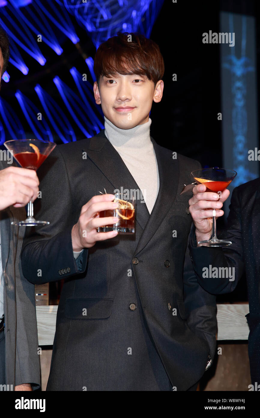 South Korean actor and singer Rain proposes a toast during the opening ...