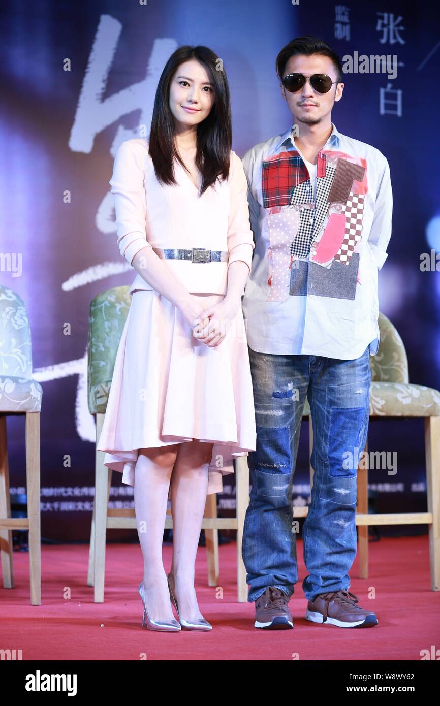 Hong Kong actor Nicholas Tse, right, and Chinese actress Gao Yuanyuan ...