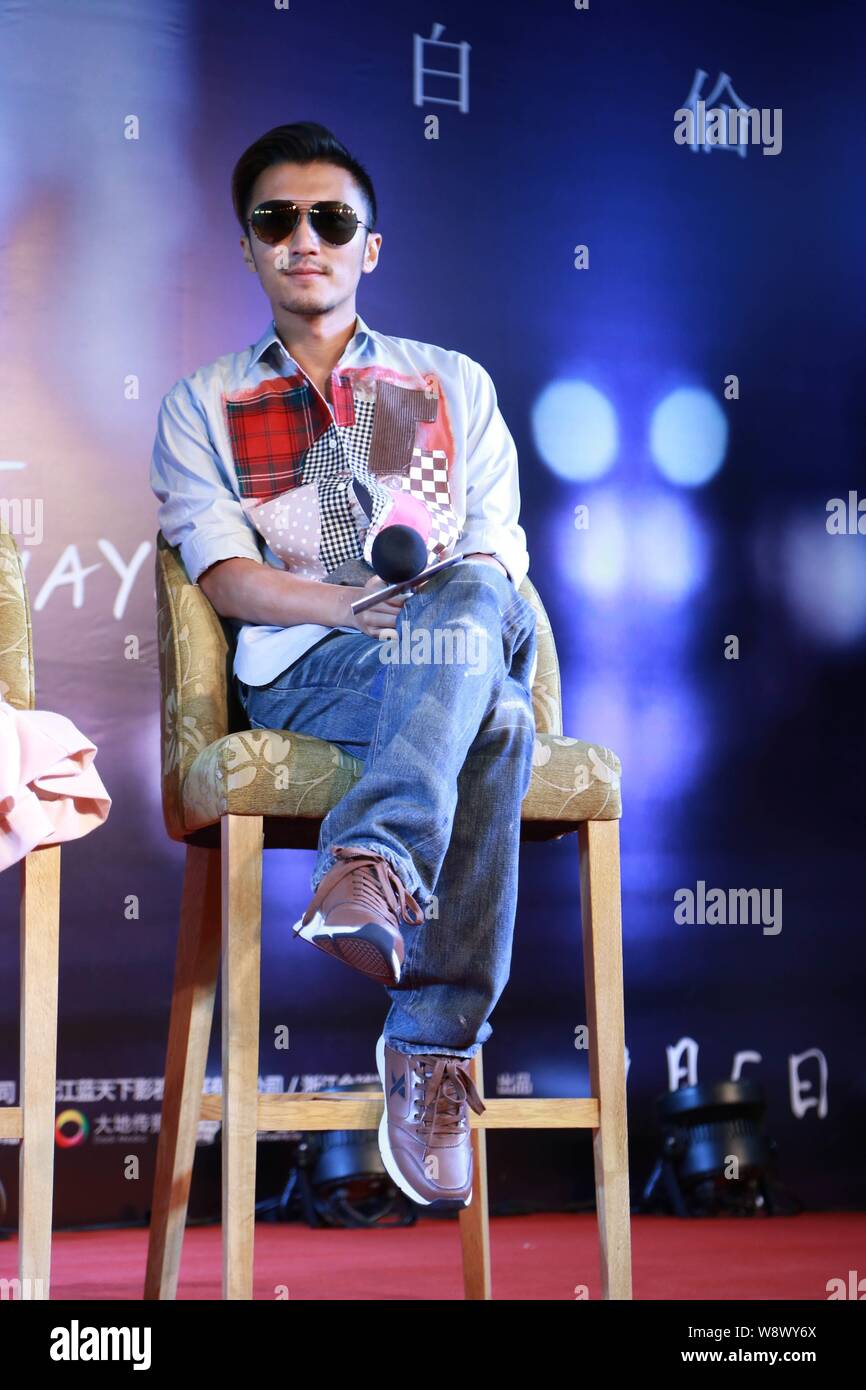 Hong kong actor nicholas tse hi-res stock photography and images - Alamy