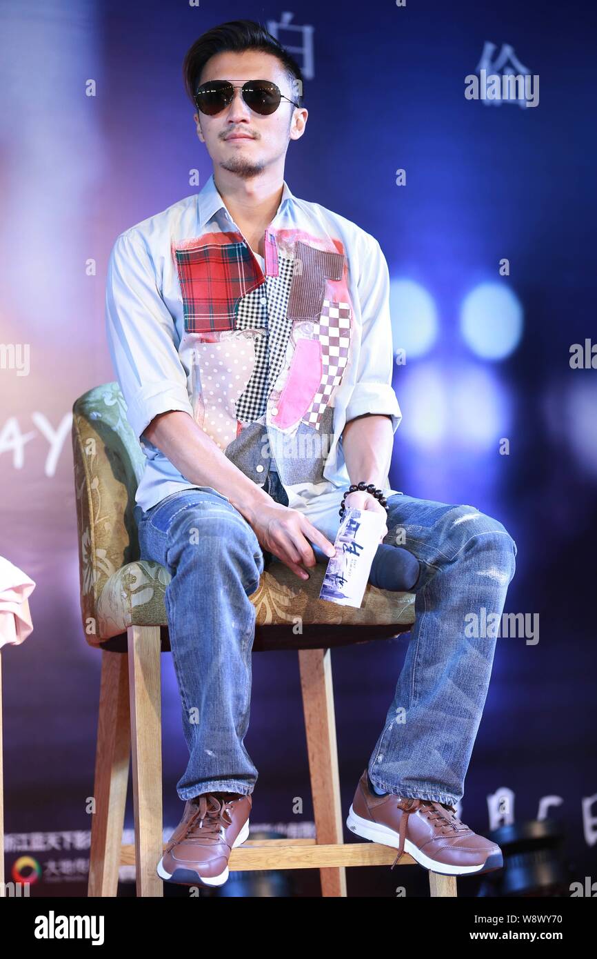 Hong kong actor nicholas tse hi-res stock photography and images - Alamy