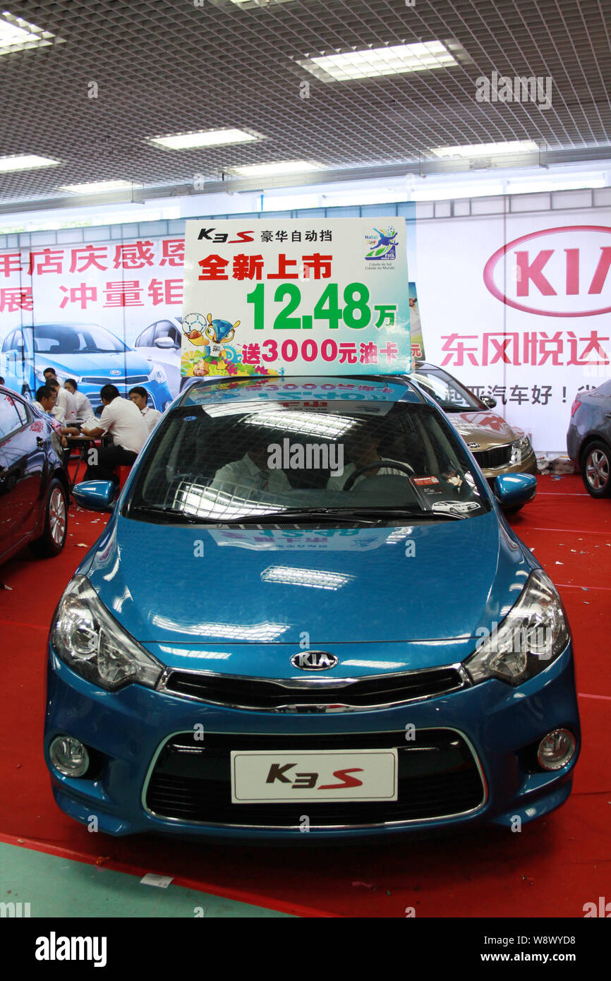 Kia motors corp hi-res stock photography and images - Alamy