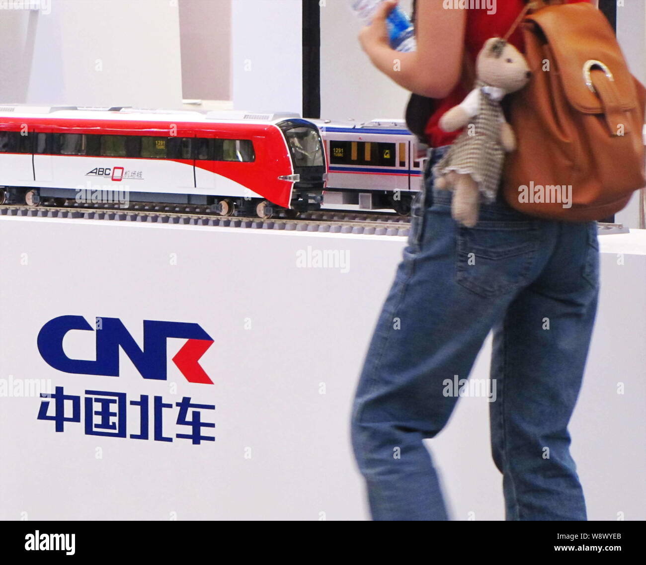 Cnr group hi-res stock photography and images - Alamy