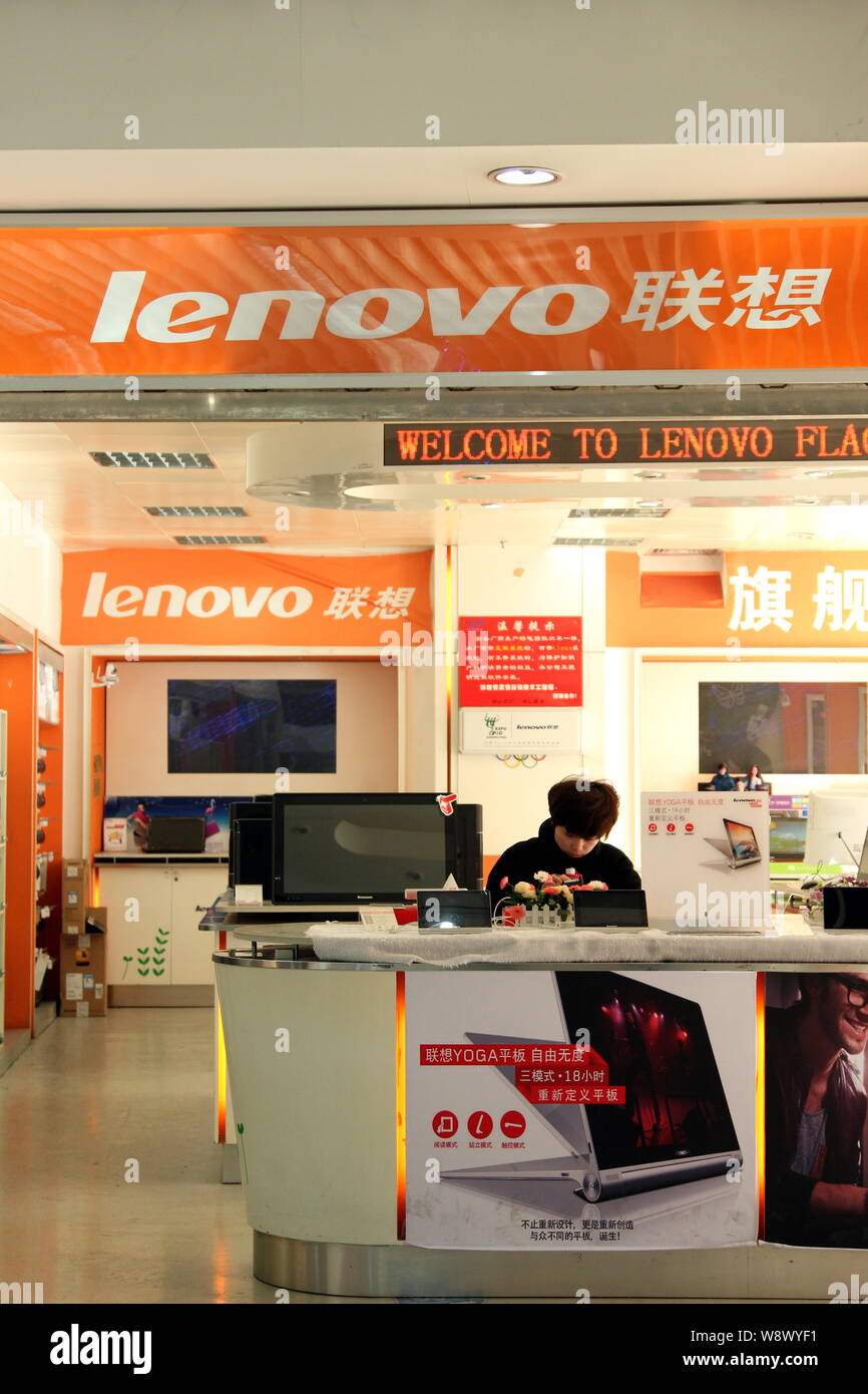 Lenovo laptop 2014 hi-res stock photography and images - Alamy