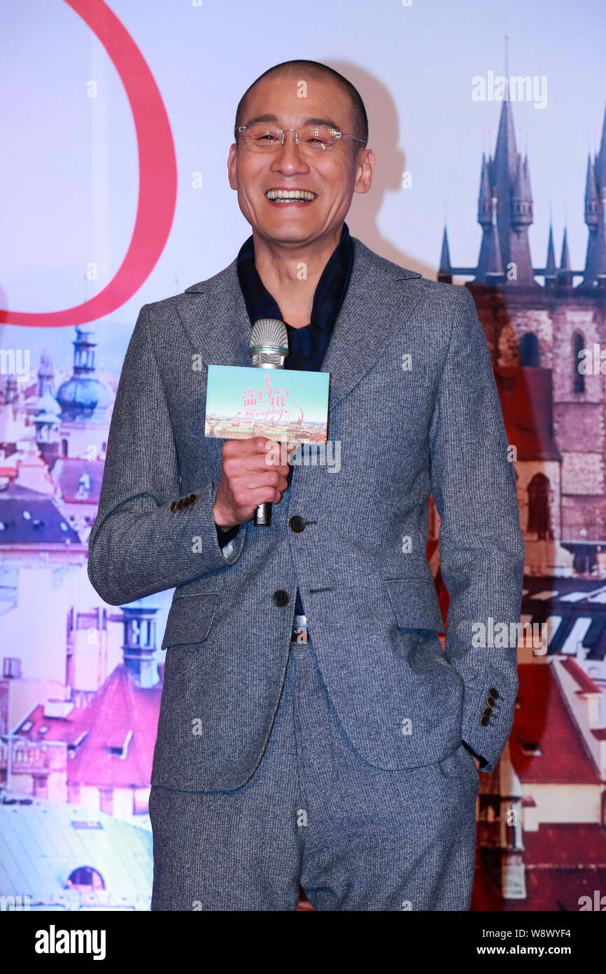 Hong Kong actor Tony Leung Ka-fai laughs during a press conference for his new movie, Horseplay ...