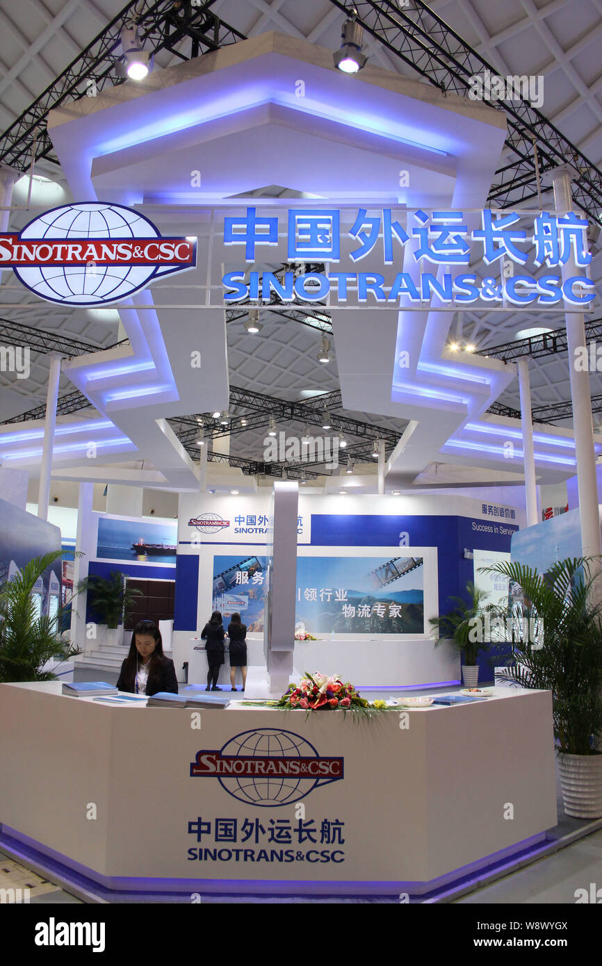 Sinotrans csc hi-res stock photography and images - Alamy