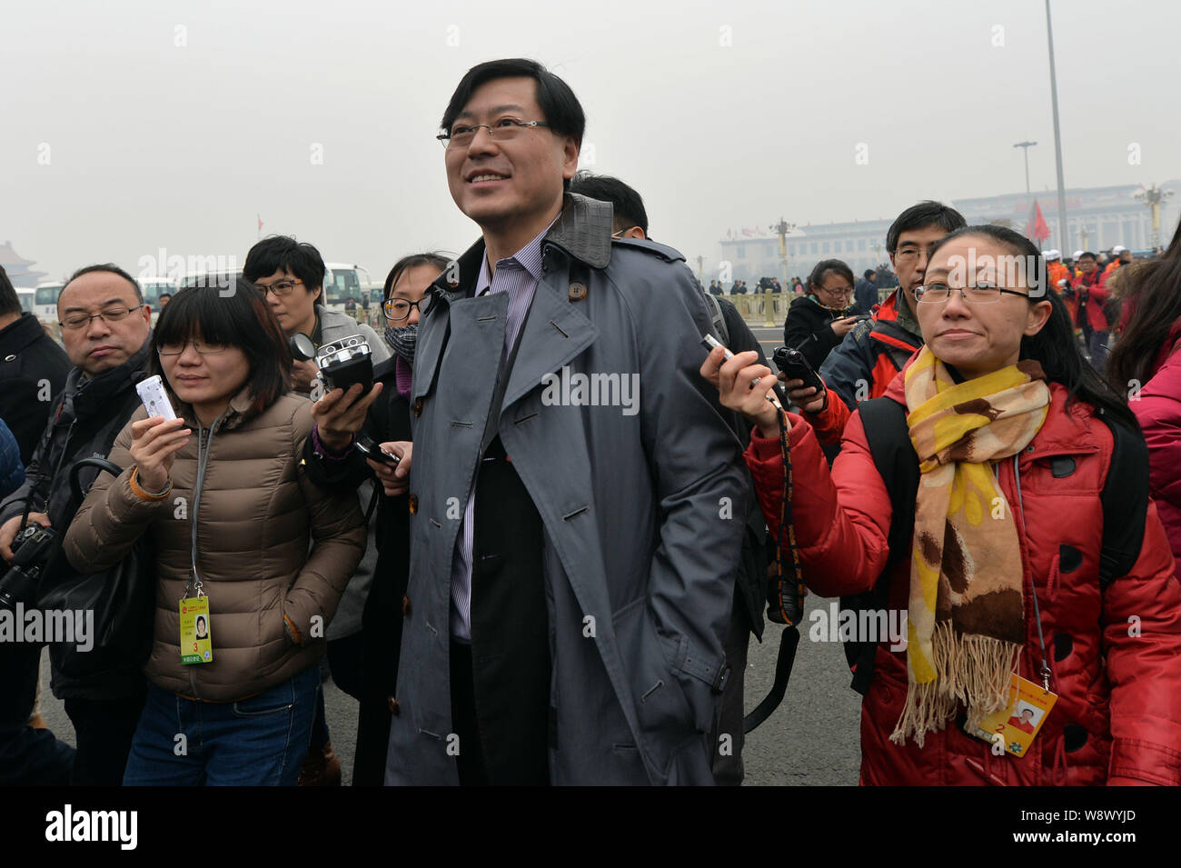Yang cppcc session hi-res stock photography and images - Alamy