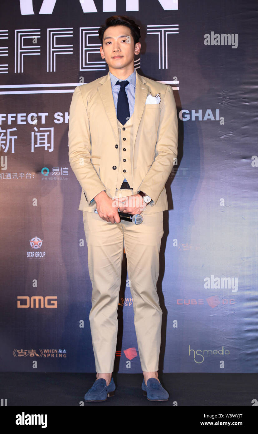 South Korean singer and actor Rain poses at a press conference for his ...