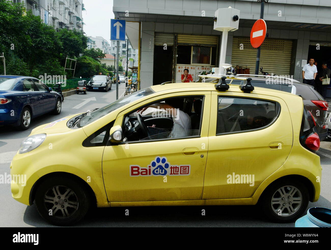 Baidu maps hi-res stock photography and images - Alamy