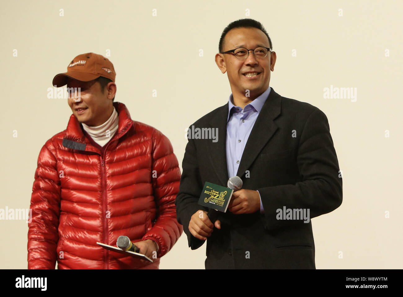 Chinese actor Wang Zhiwen, left, and Chinese director and actor Jiang ...