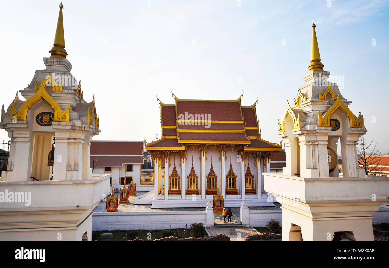 Luoyang white horse temple hi-res stock photography and images - Alamy