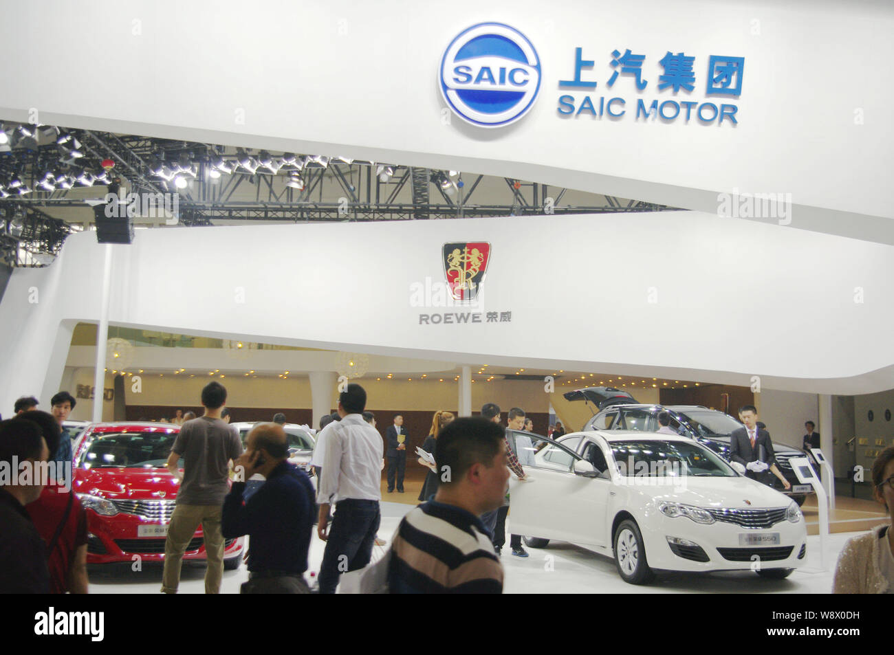 Saic Roewe High Resolution Stock Photography and Images - Alamy
