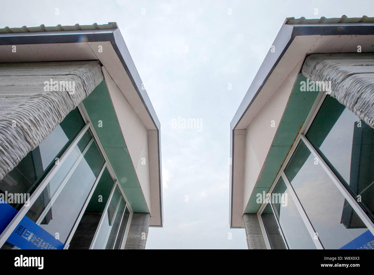 3D printed houses are pictured at the Qingpu Park of the Shanghai ...