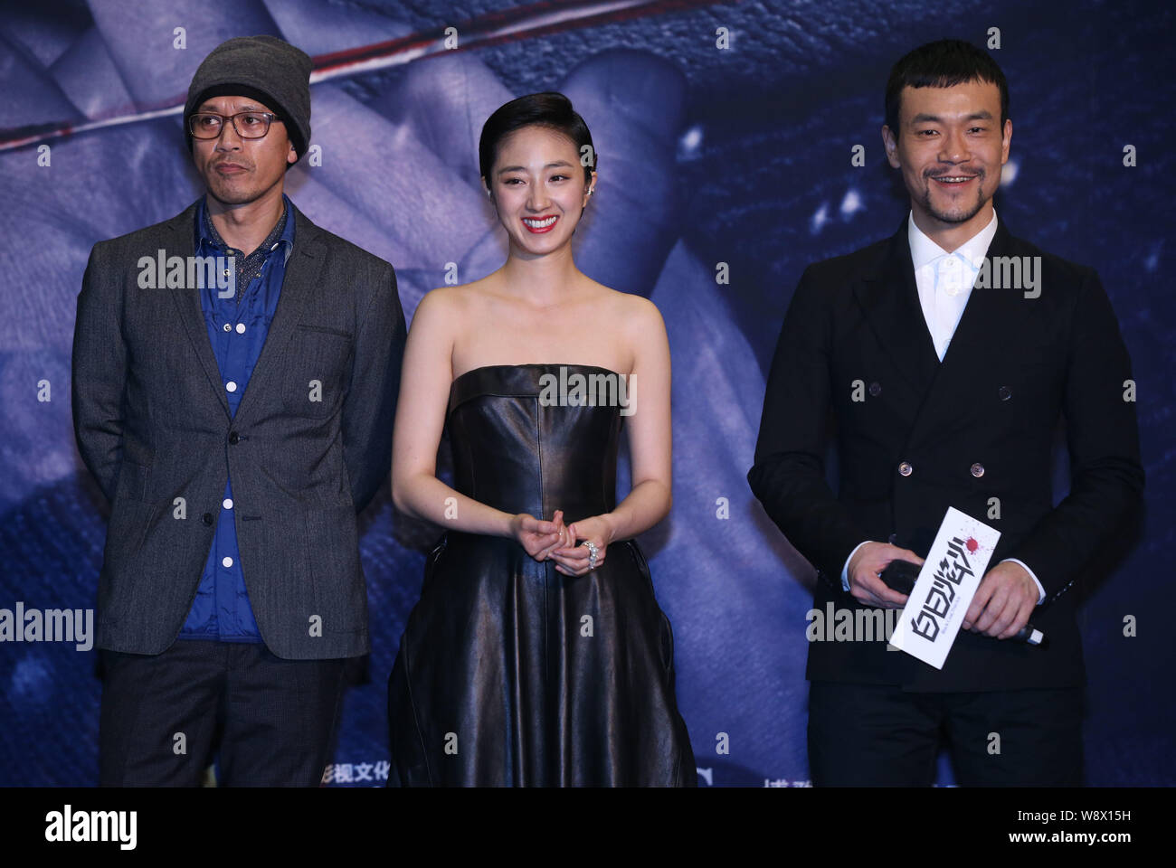(From left) Chinese actor Wang Xuebin, Taiwanese actress Gwei Lun-mei, and Chinese actor Liao ...
